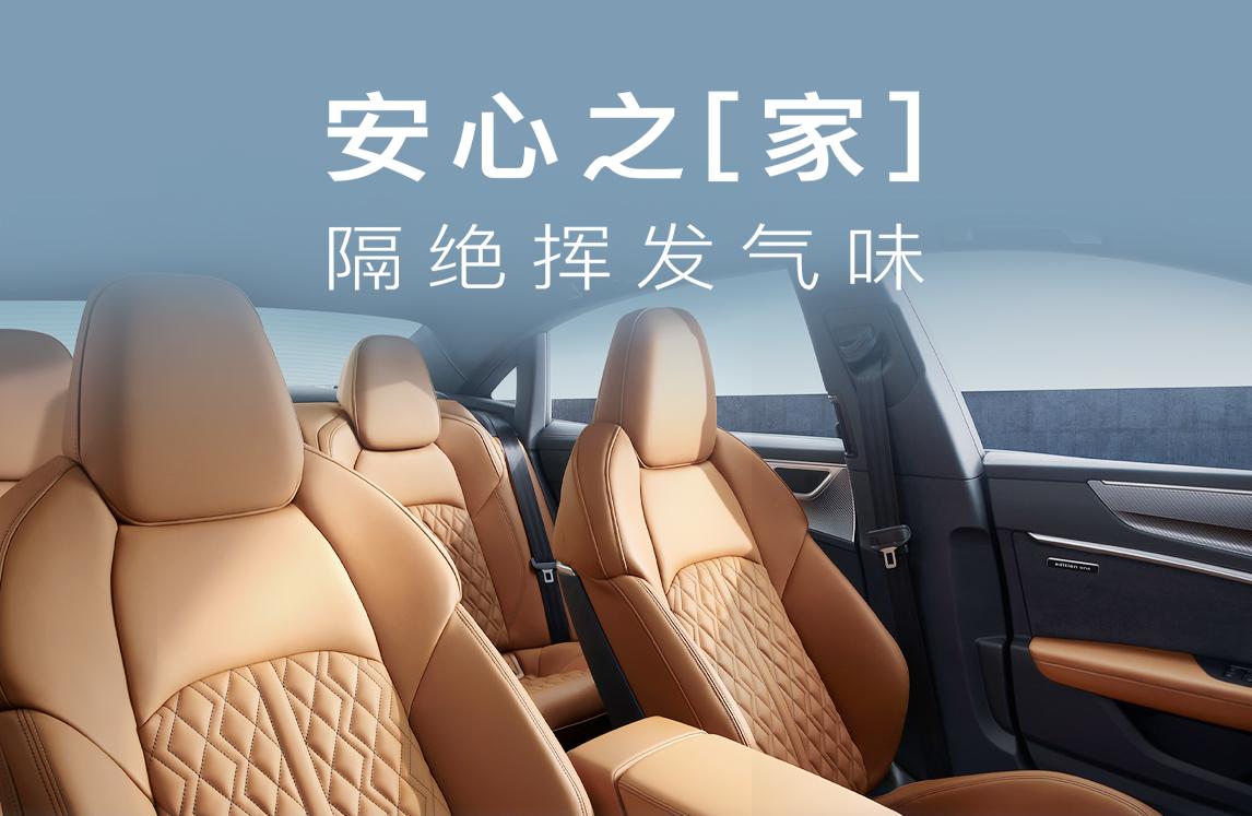 钟南山院士授予上汽奥迪A7L[五星健康车]专业认证 - 知乎