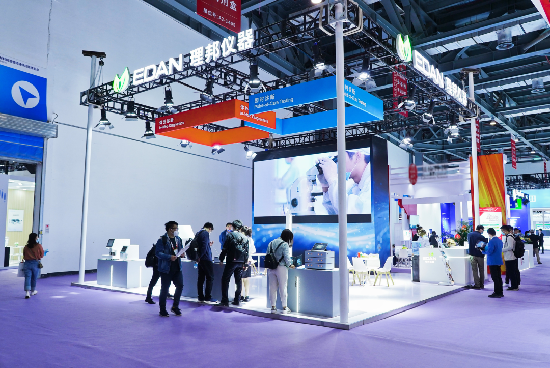 CACLP 2022 | 理邦POCT解决方案多元化布局，持续强化科技创新 - 知乎