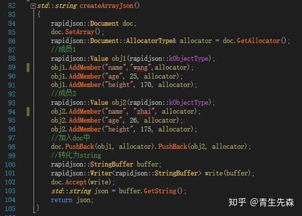 rapidjson简单解析/生成json - 知乎
