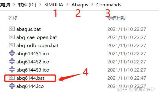 【技能-软件安装】Abaqus6.14+VS2013+Fortran2013安装关联 - 知乎