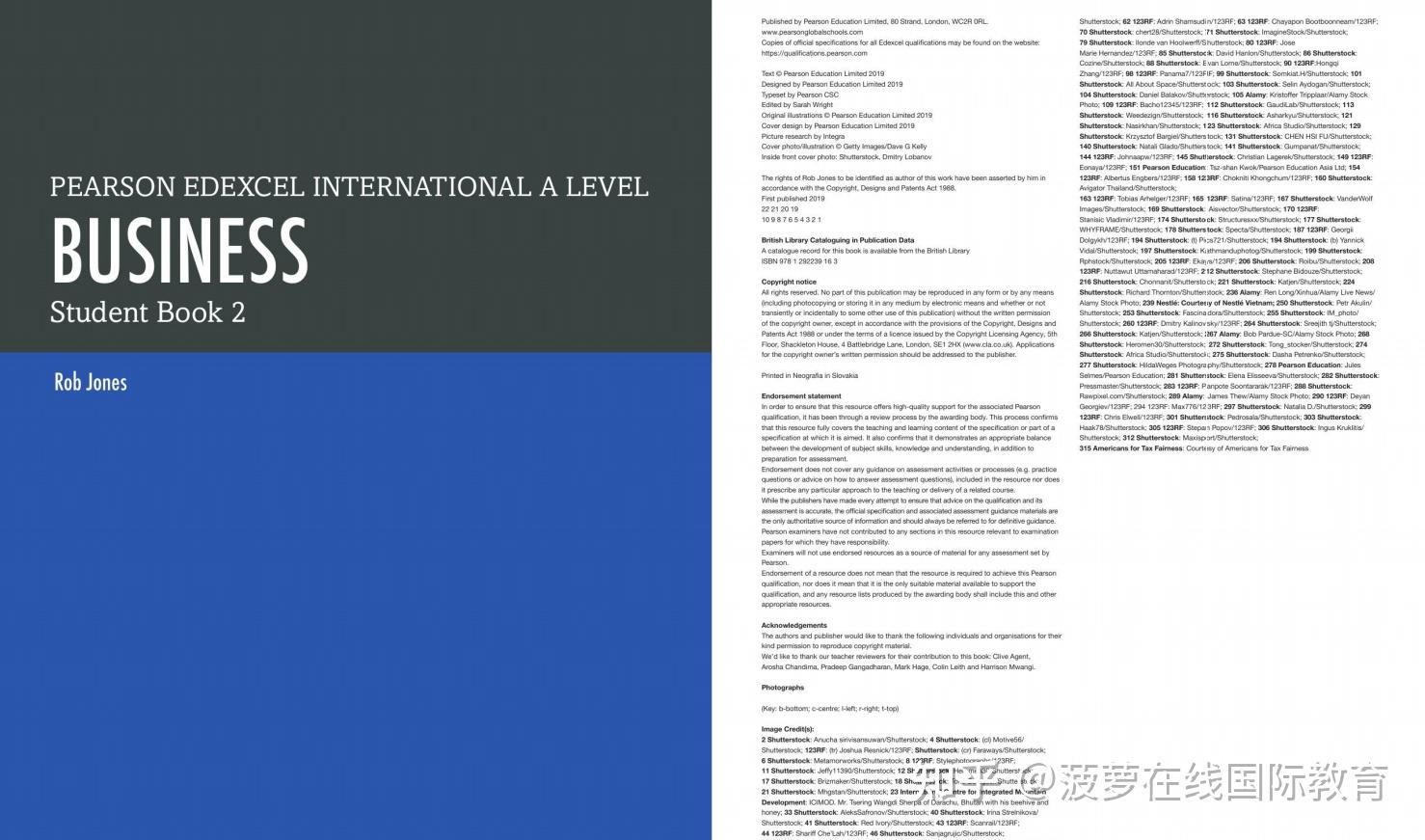 Alevel商务教材pdf电子版【包含爱德思&CIE】 - 知乎
