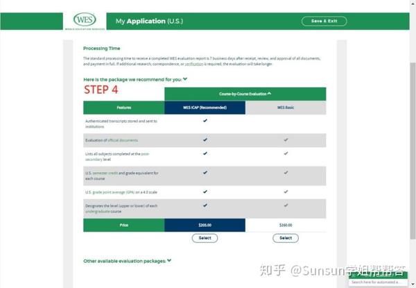 干货帖-step by step的WES成绩单认证指导 - 知乎