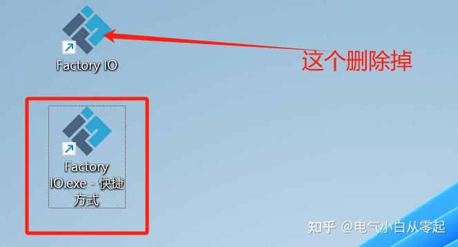 Factory IO v2.5.0安装教程 - 知乎