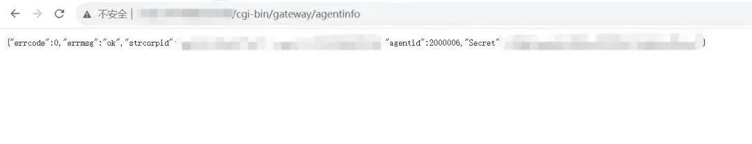 tx企业微信存在信息泄露0day - 知乎