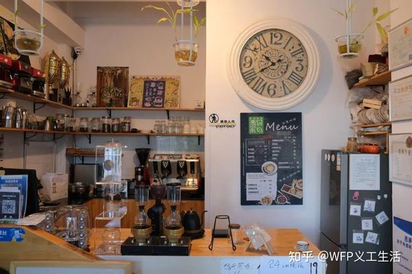 招募· WFP普洱咖啡调研项目｜咖啡庄园、社区咖啡店、庄园主、咖农、咖啡初级加工处理、杯测.... - 知乎