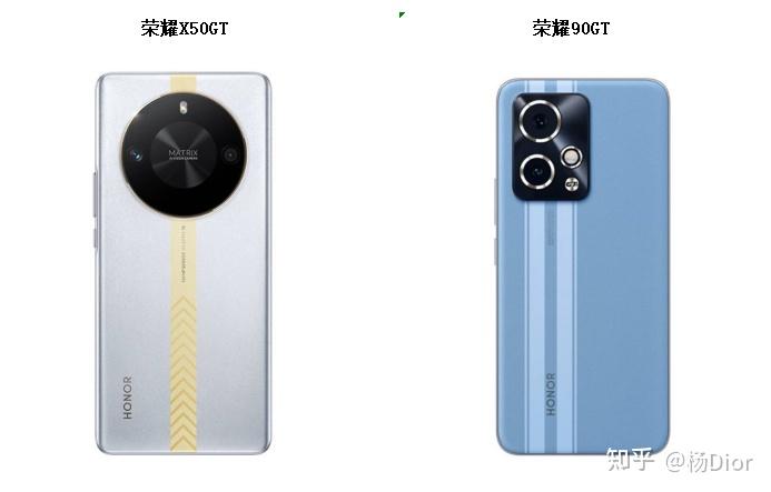 荣耀x50gt和荣耀90gt哪个性价比高？