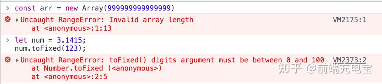 JavaScript 错误处理完整指南 - 知乎
