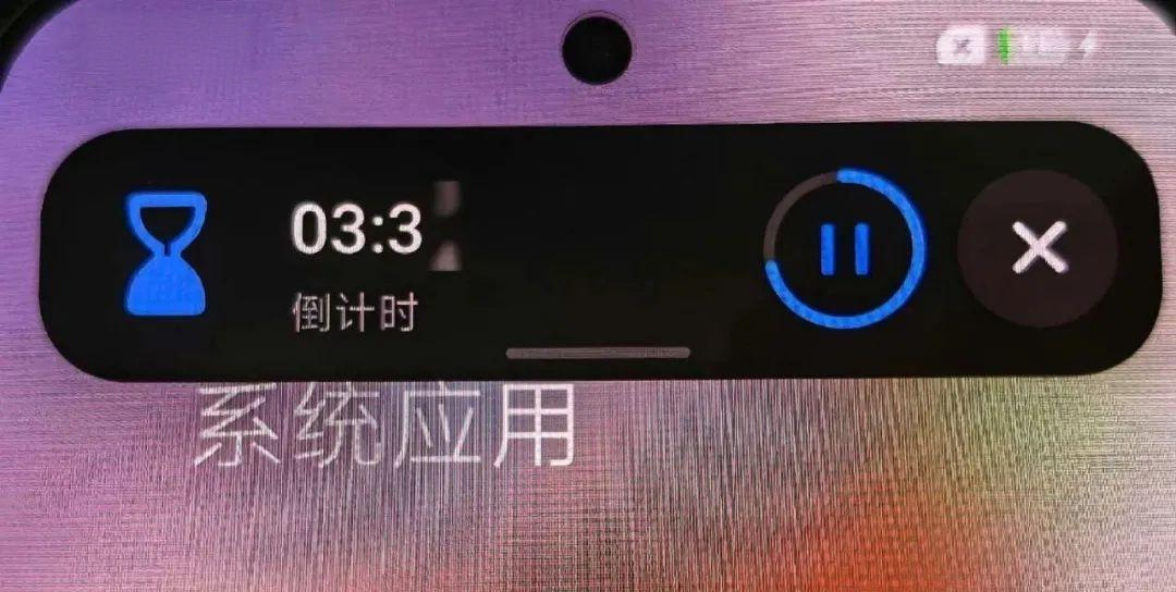 小米澎湃OS3.0界面曝光，有灵动岛 - 知乎