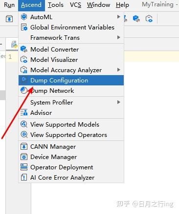 基于MindStudio的TensorFlow模型开发精度调优（estimator模式） - 知乎