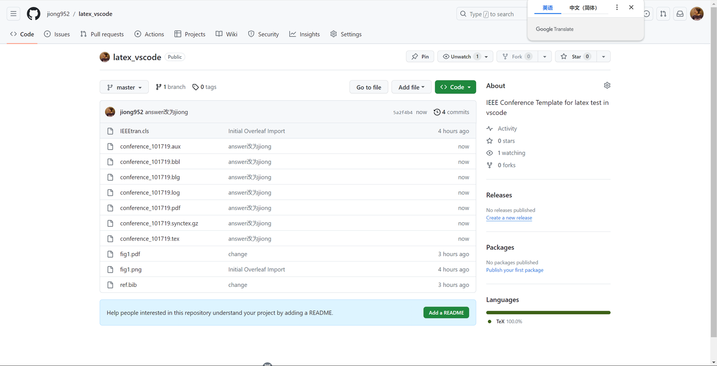 科研论文编写神器：Vscode + latex + grammarly + github copilot - 知乎