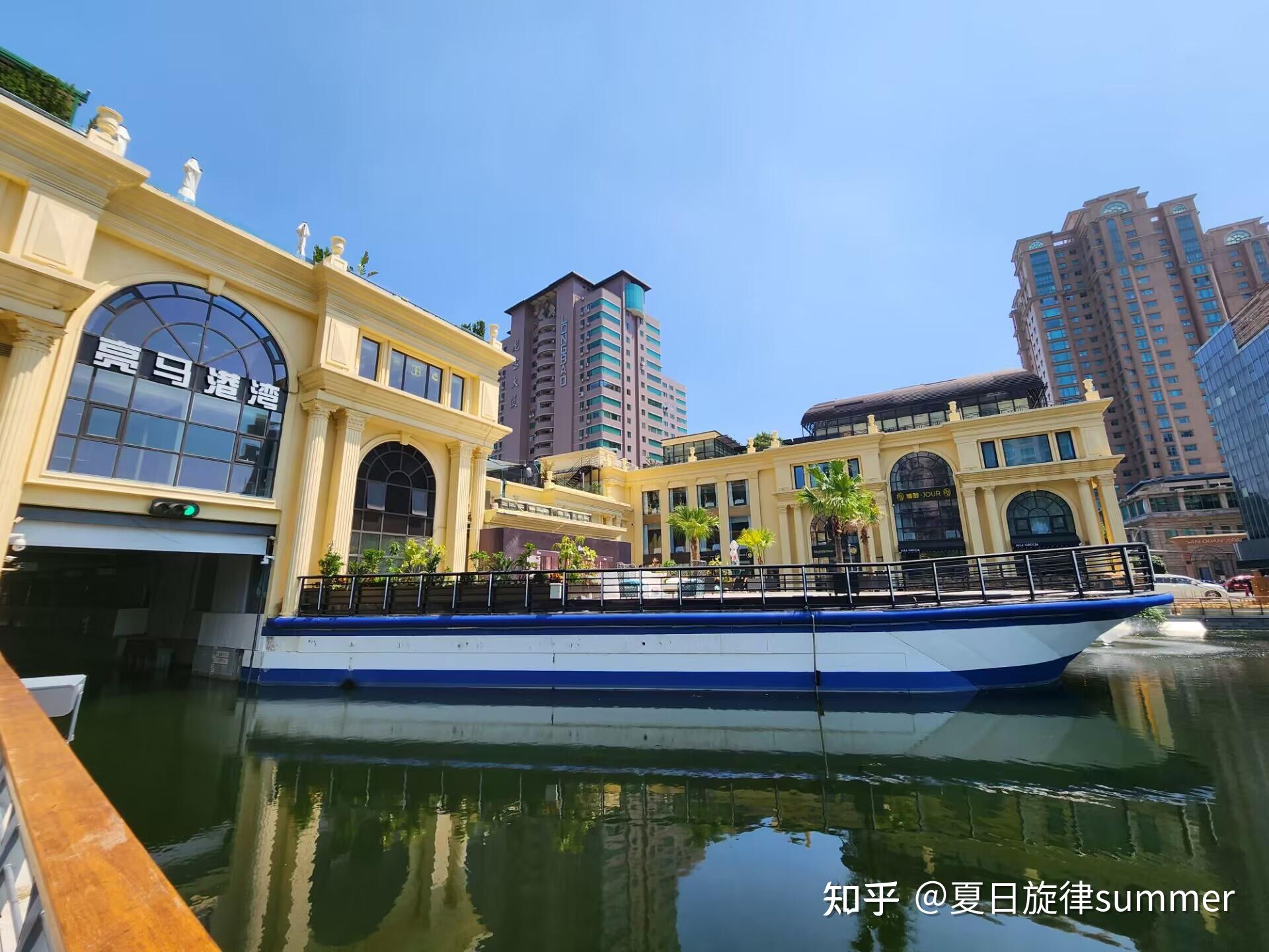 漫步“亮马河国际风情水岸”的“亮马港湾” 知乎 7506