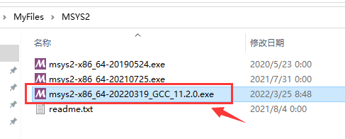 [转载] 如何优雅的在 Windows 上使用 LLVM Pass 插件进行代码混淆 - 知乎