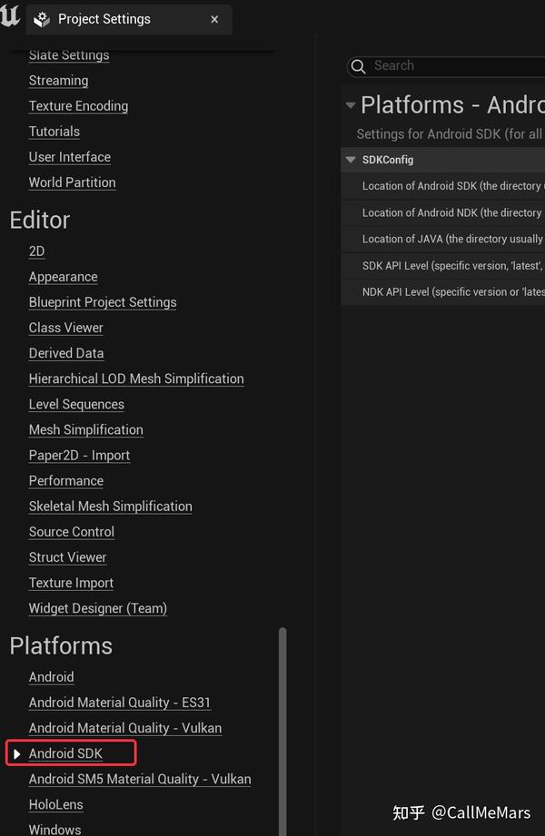 UE5 打包 Android 全图文流程附工具软件下载 - 知乎