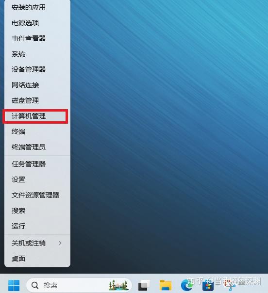 华硕ASUS Control Center Express （ACCE软件）基本安装和部署以及界面简单介绍 - 知乎
