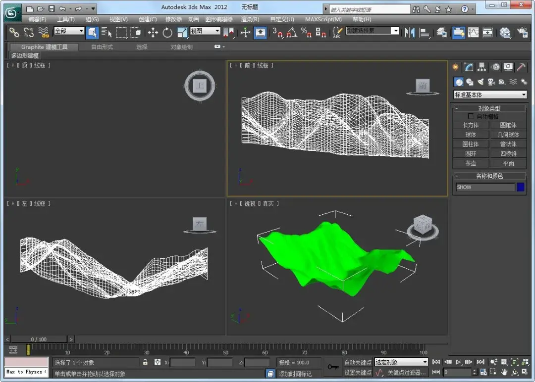 使用南方CASS将DAT数据生成三维模型的详细步骤 - 知乎