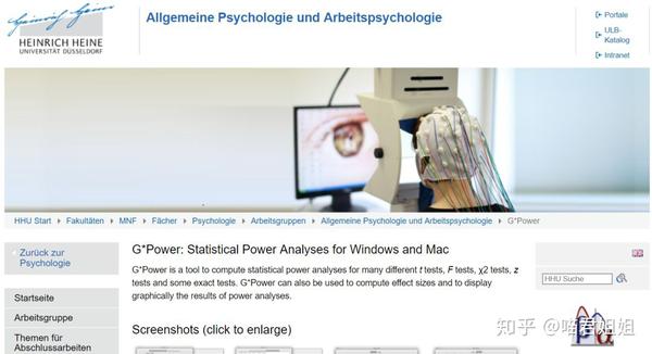 G.Power教程 | 样本量估计 - 知乎