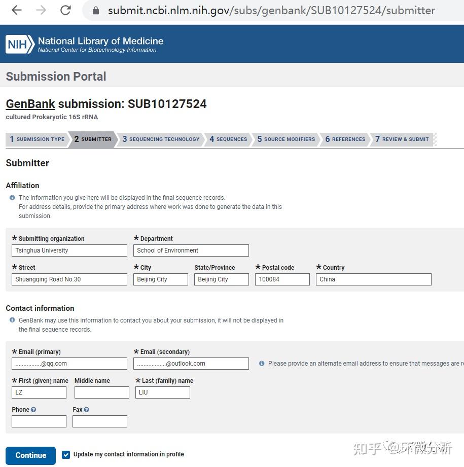 为基因序列片段在NCBI的GenBank数据库申请登录号 - 知乎
