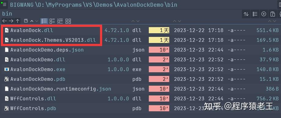 1.61 可能是 WPF 最好的悬浮、停靠布局控件：AvalonDock - 知乎