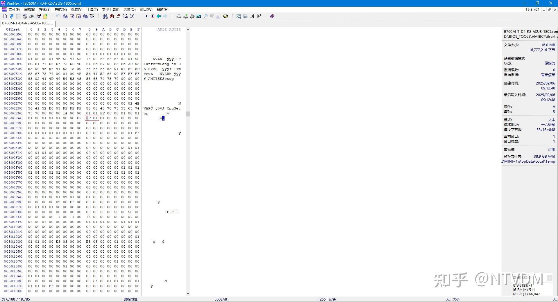 如何用UEFI-Editor和UEFITool替代AMIBCP？ - 知乎