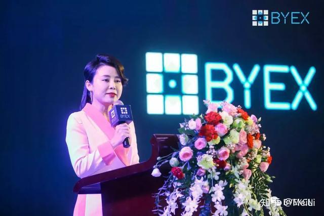 BYEX“区块链全球价值峰会”在深圳成功举办 - 知乎