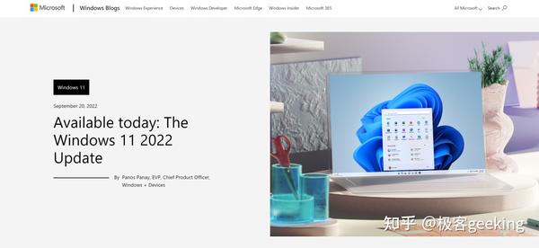 Windows 11首次重大更新！如何快速升级Win11 22H2？ - 知乎