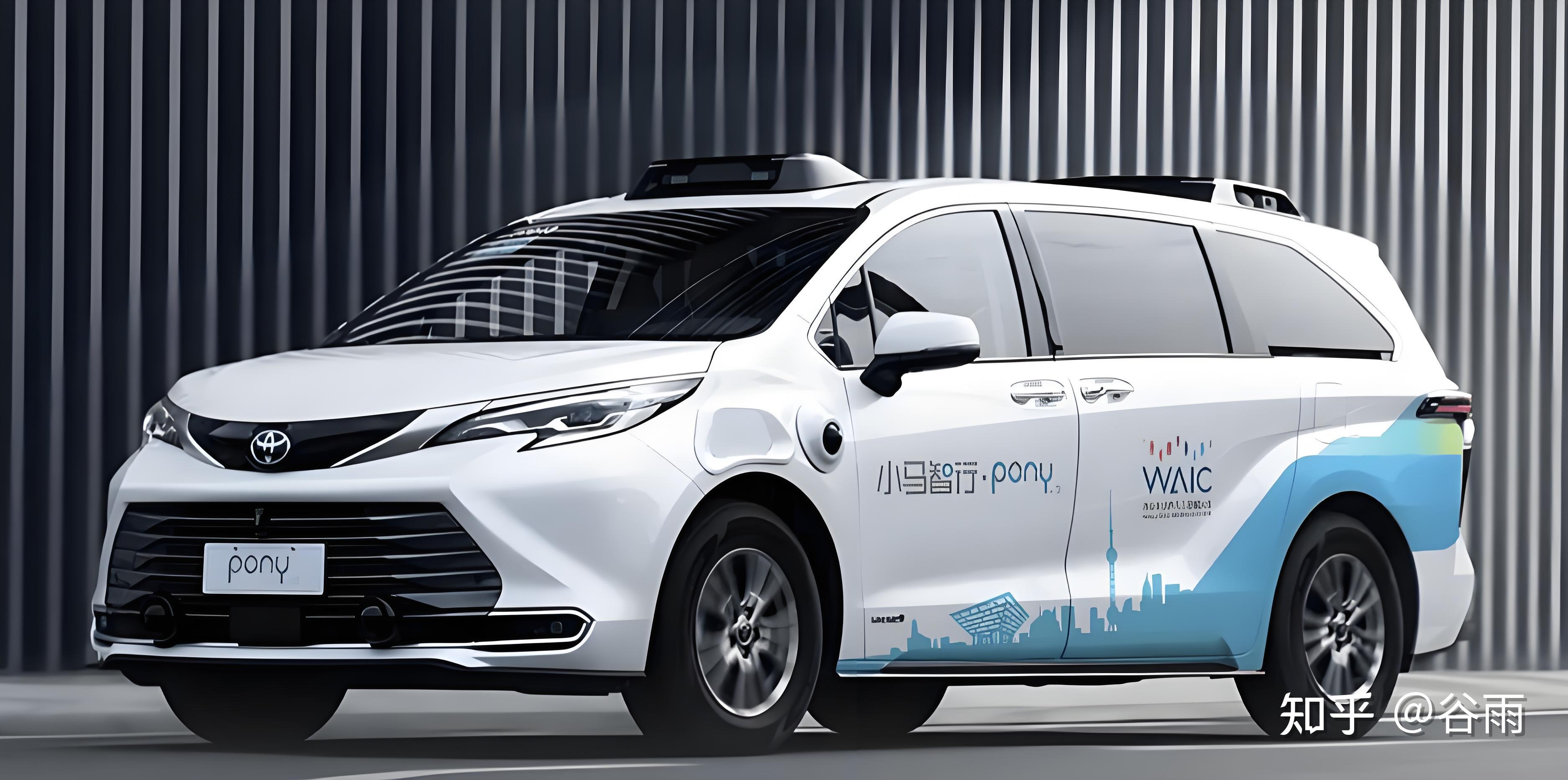 Robotaxi生态（二）小马智行 Pony.ai - 知乎