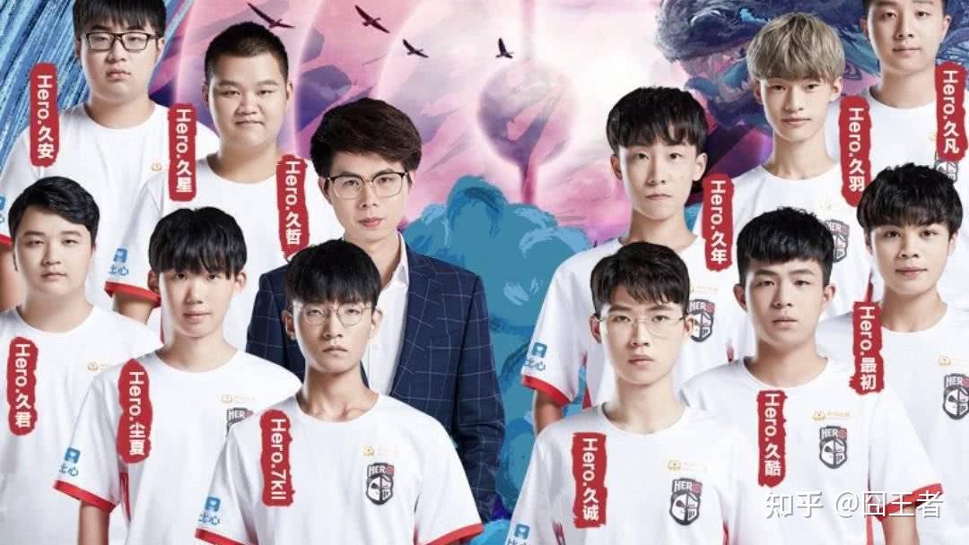 KPL冠军戒指谁最多？Cat和Alan并列第一，Fly屈居第二