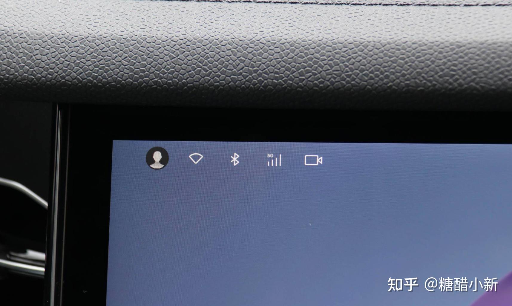 领克 09 LYNK OS N 系统 - 知乎