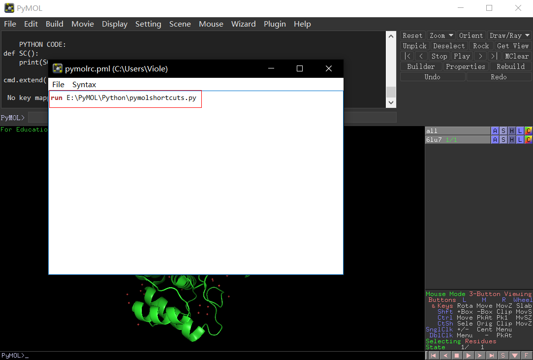 高效使用PyMOL，一秒钟出图是什么体验？ - 知乎