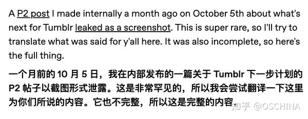 汤不热 (Tumblr) 凉了 - 知乎