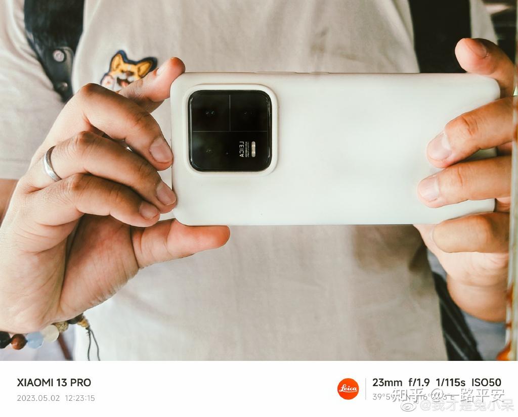 一篇省钱攻略告诉你京东618小米13/13Pro/13Ultra会降价吗？降多少？值得买吗？