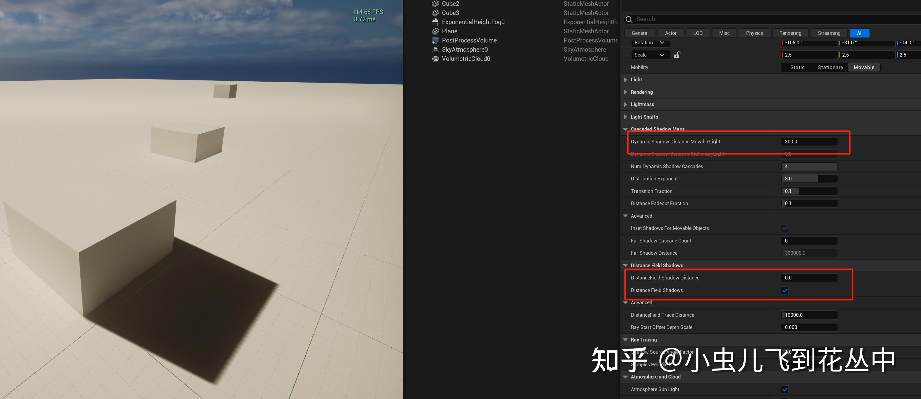 unreal 虚幻引擎5 阴影 - 知乎