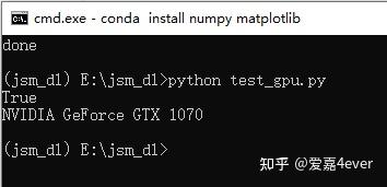 使用Miniconda在Windows 10/11上配置用于深度学习和科学计算的Python环境的详细步骤 - 知乎