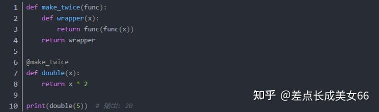 Python 教程：函数式编程 - 知乎