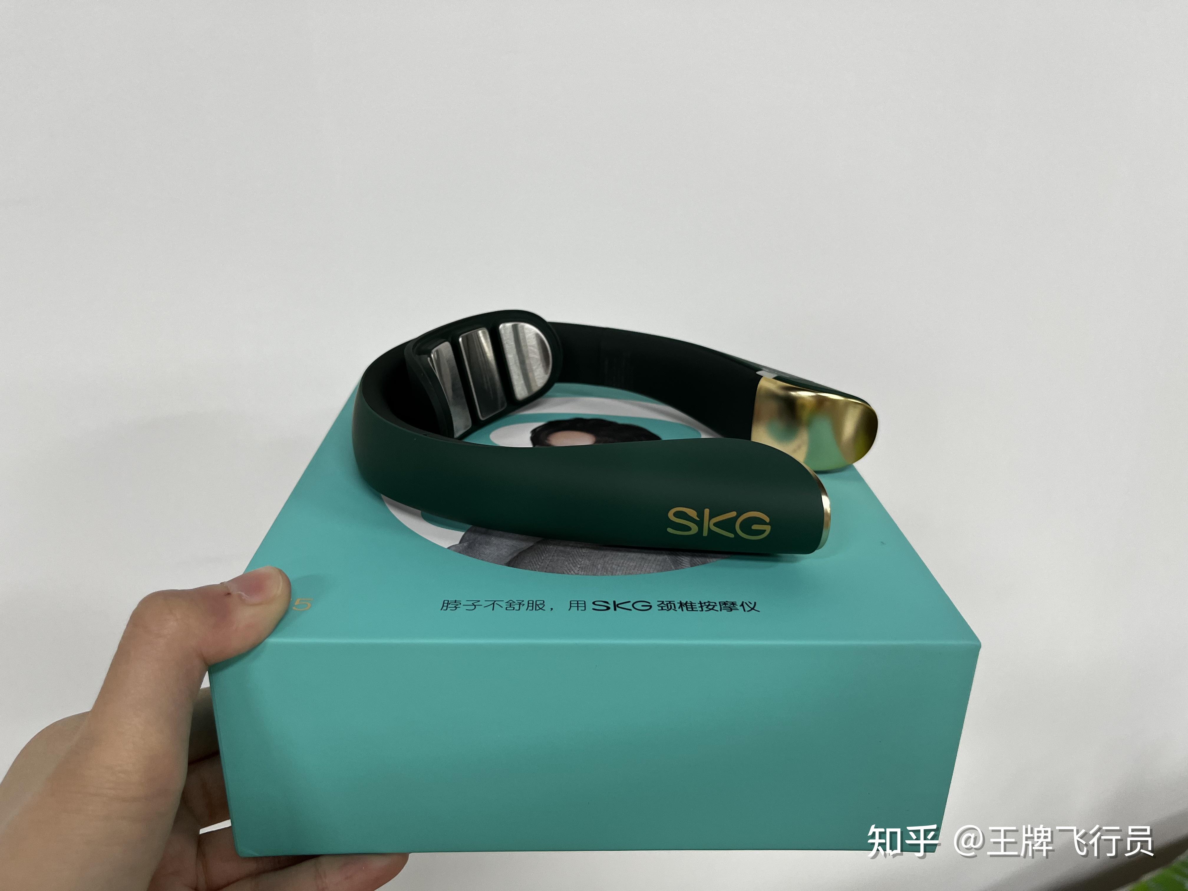 【SKG K5实测】SKG颈部按摩仪怎么样？颈部按摩仪怎么选？SKG K5颈椎按摩仪真实测评