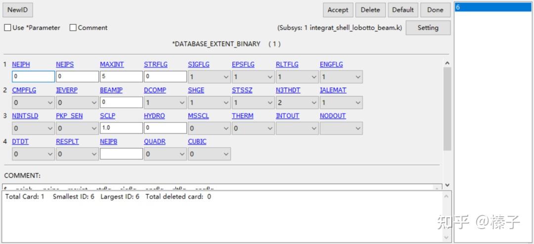 Ls-Dyna下壳体厚度方向积分点控制与层结果输出 - 知乎