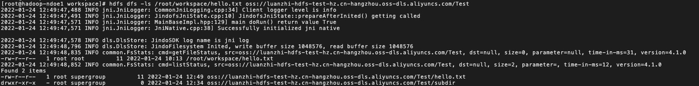手把手教你使用 OSS-HDFS 服务平替自建 HDFS - 知乎