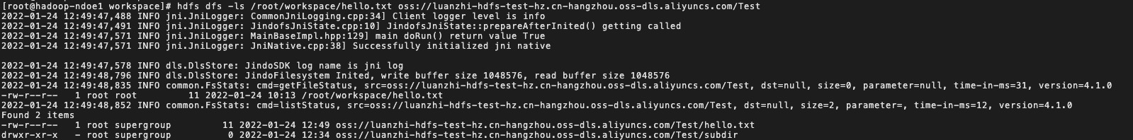 手把手教你使用 OSS-HDFS 服务平替自建 HDFS - 知乎