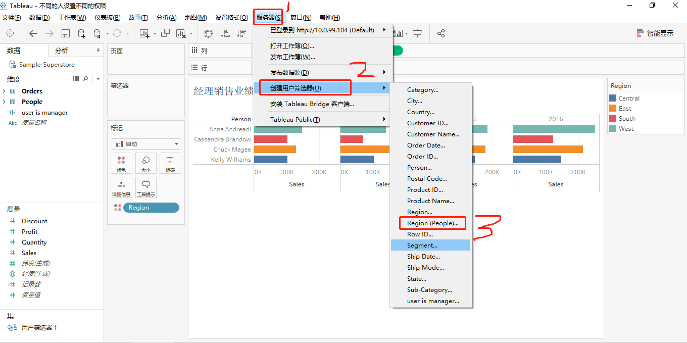 tableau使用操作总结 - 知乎