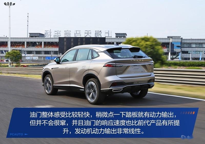 第三代荣威RX5/eRX5哪款最值得买？首推滑移好屏版 - 知乎