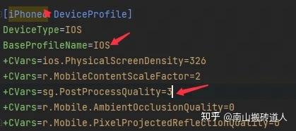 UE4可延展性设置Scalability - 知乎