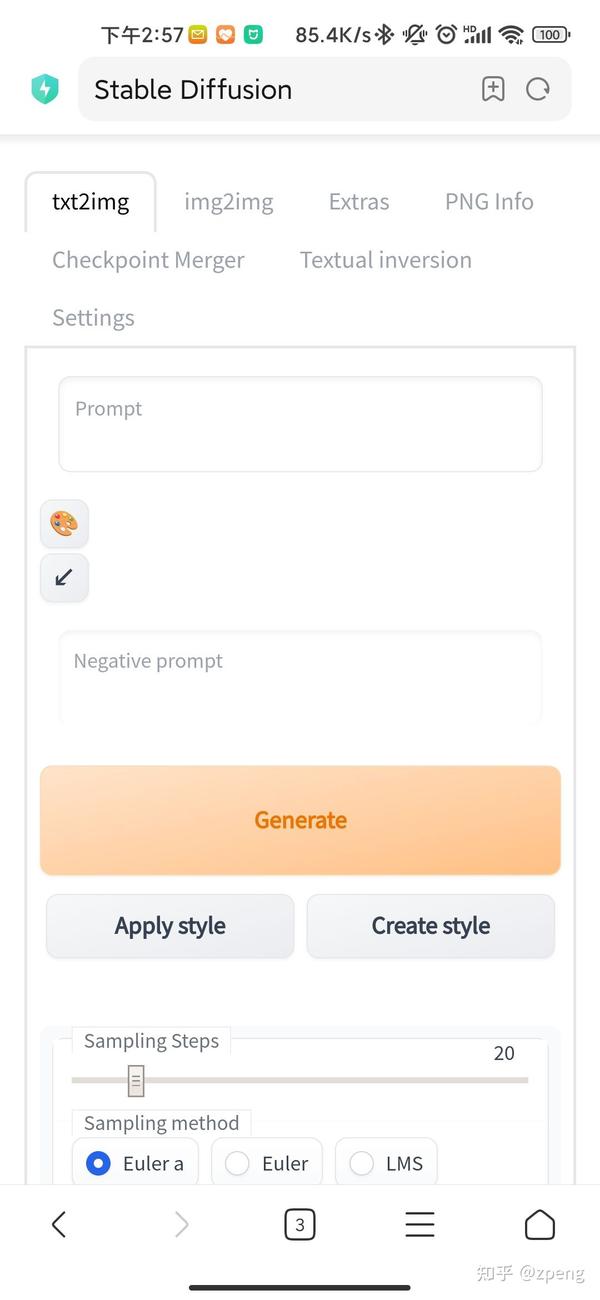 模型应用-使用Stable Diffusion UI手册 - 知乎