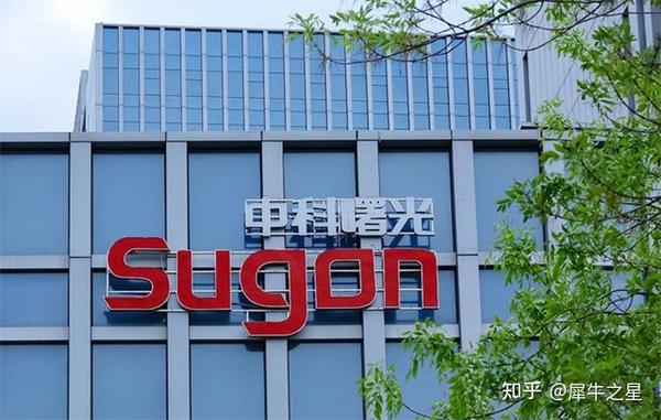 中科曙光：子公司曙光数创拟在北交所上市 - 知乎