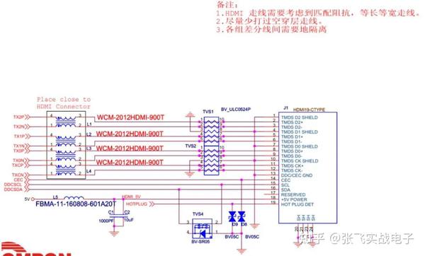 32 种 EMC 标准电路，电路图+原理解释（建议收藏） - 知乎