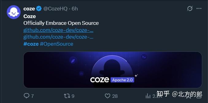 喜大普奔: Coze开源了、Apache 2.0、包括Coze Studio和CozeLoop - 知乎