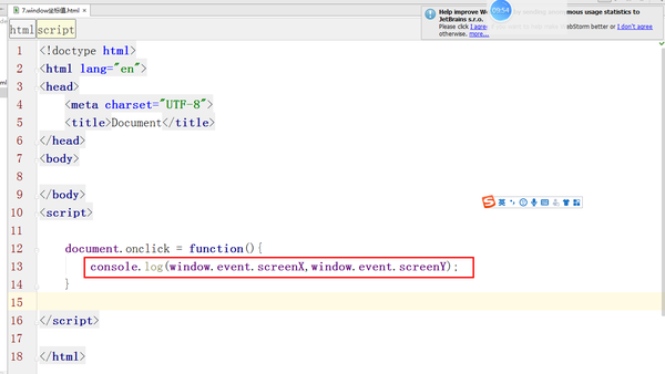 javascript：window对象（上） - 知乎