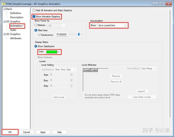 【STK11官方Tutorial学习笔记】Lesson11：覆盖 - 知乎