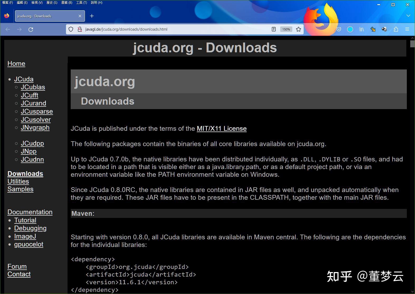 二十八、QuantLib与GPU高速运算(6)使用JCuda开发Java的CUDA程序 - 知乎