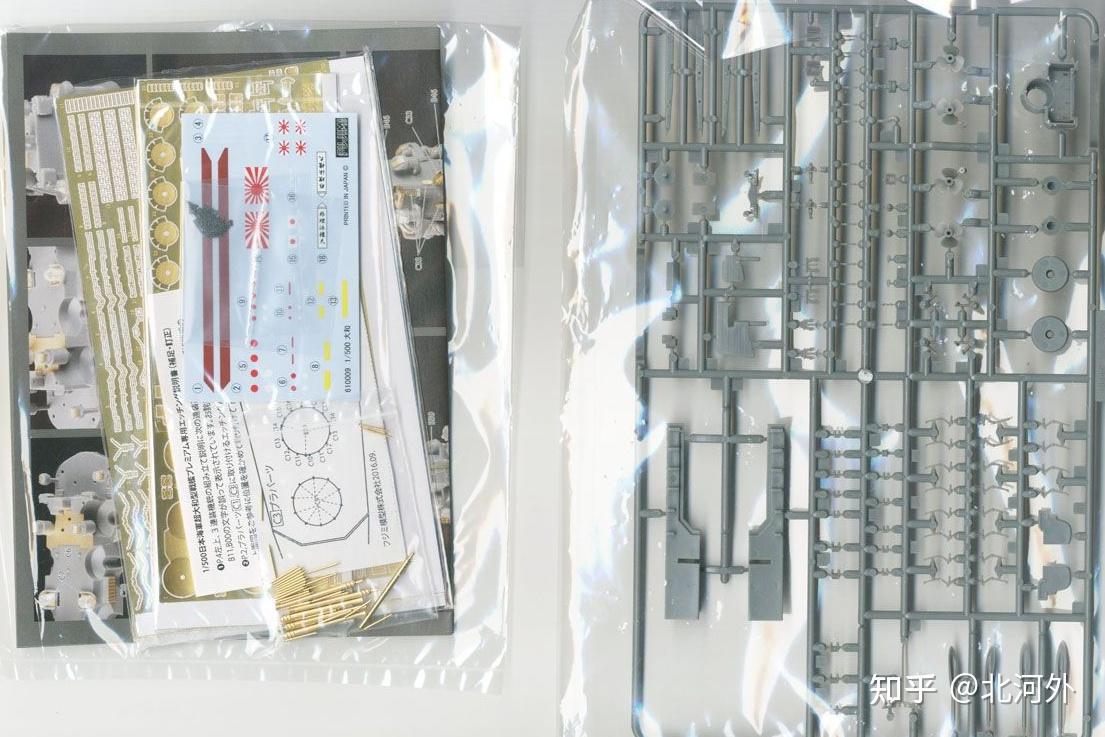 旧日本海军/IJN 超弩级战列舰/纪伊 模型购买 指南/推荐/建议（截至2023年2月15日） - 知乎