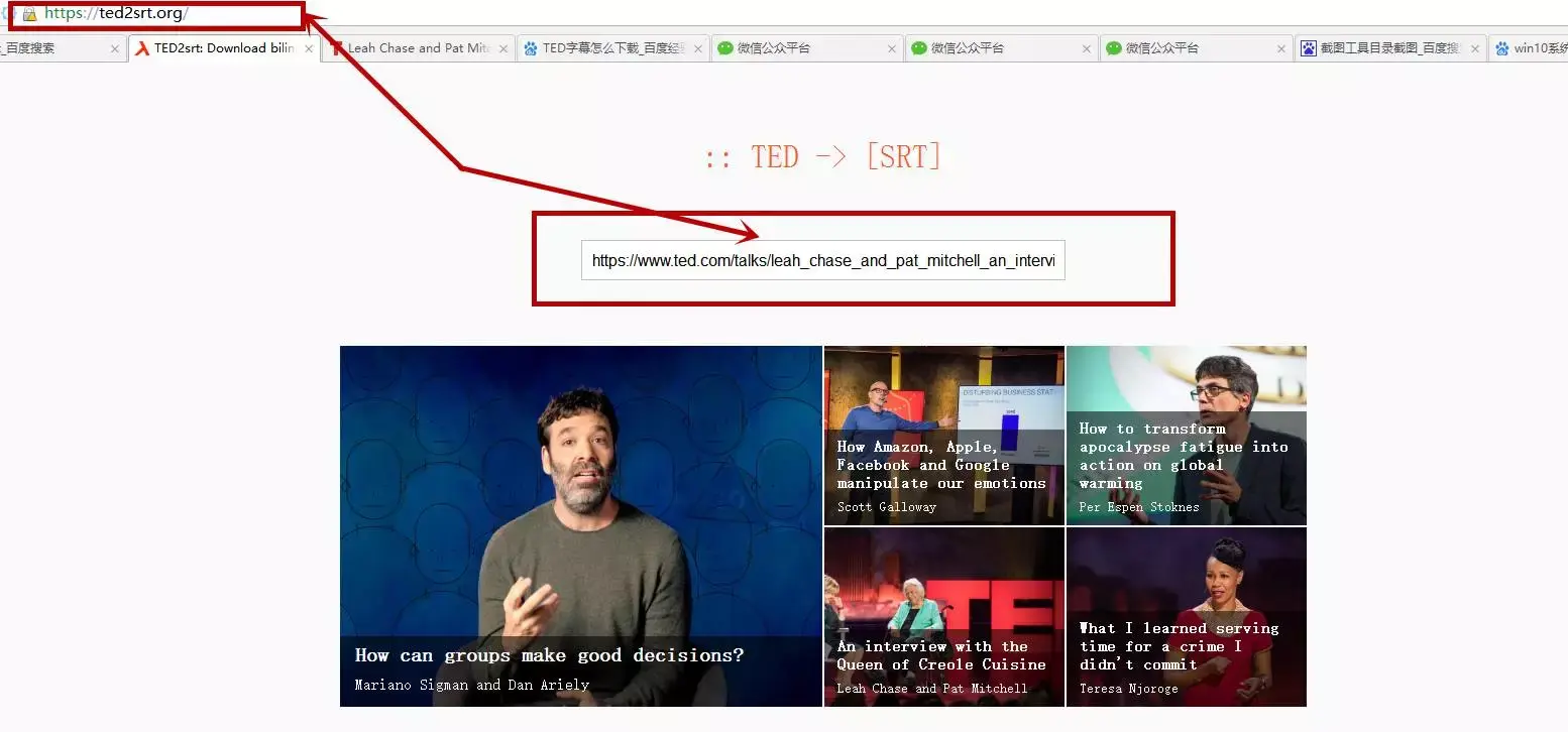 如何下载任何TED视频并把它变成可“发音查词”的电子书？ - 知乎